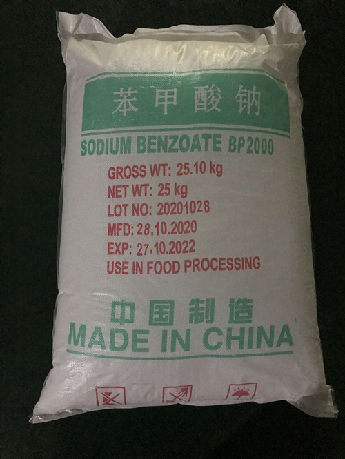 ISO Food Grade Preservatives Fungistatic Sodium Benzoate Powder